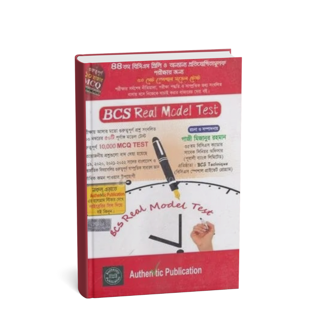 BCS Job Preparation – Kitabu Souk