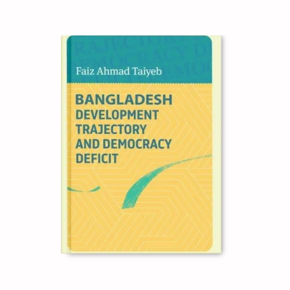 Bangladesh Development Trajectory And Democracy Deficit – Kitabu Souk